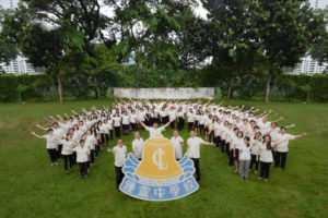 学校组织 - Chung Ling Private High School