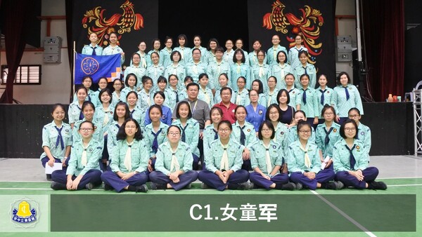 课外活动 - Chung Ling Private High School