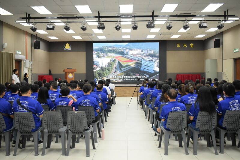 芙中教职员至本校进行交流参访 - Chung Ling Private High School